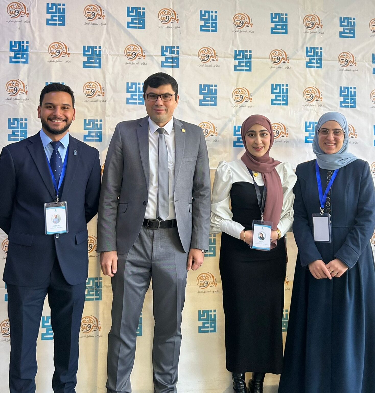 جامعة الطفيلة التقنية تشارك في ملتقى التطوع الأردني لتعزيز القيادة والعمل التطوعي – Tafila ...